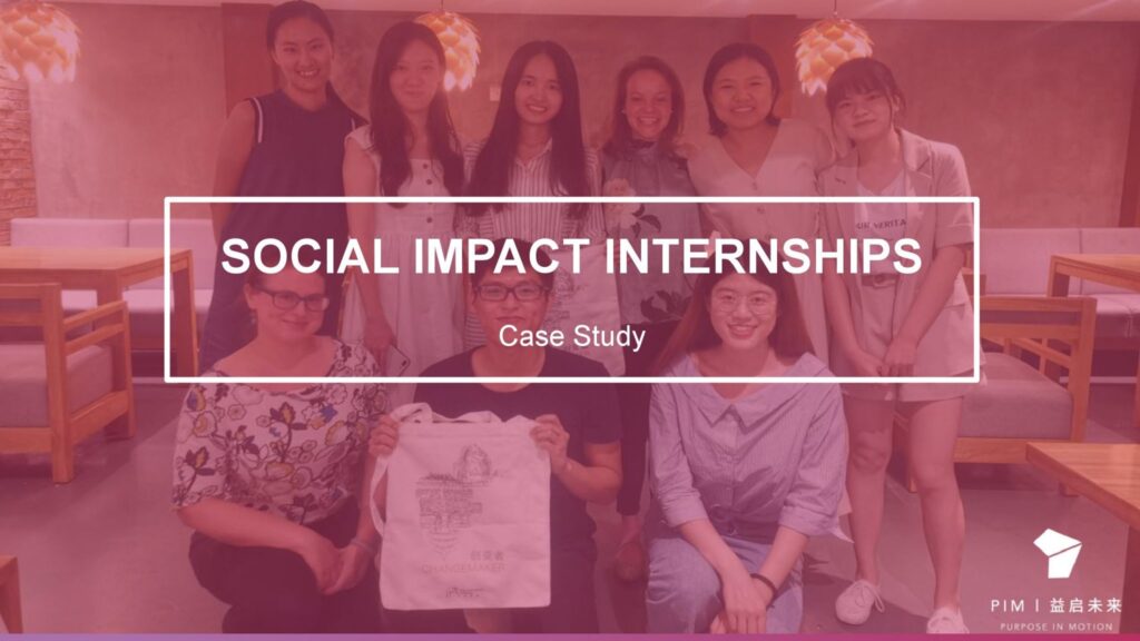 Impact Internship Case Study - PIM Global