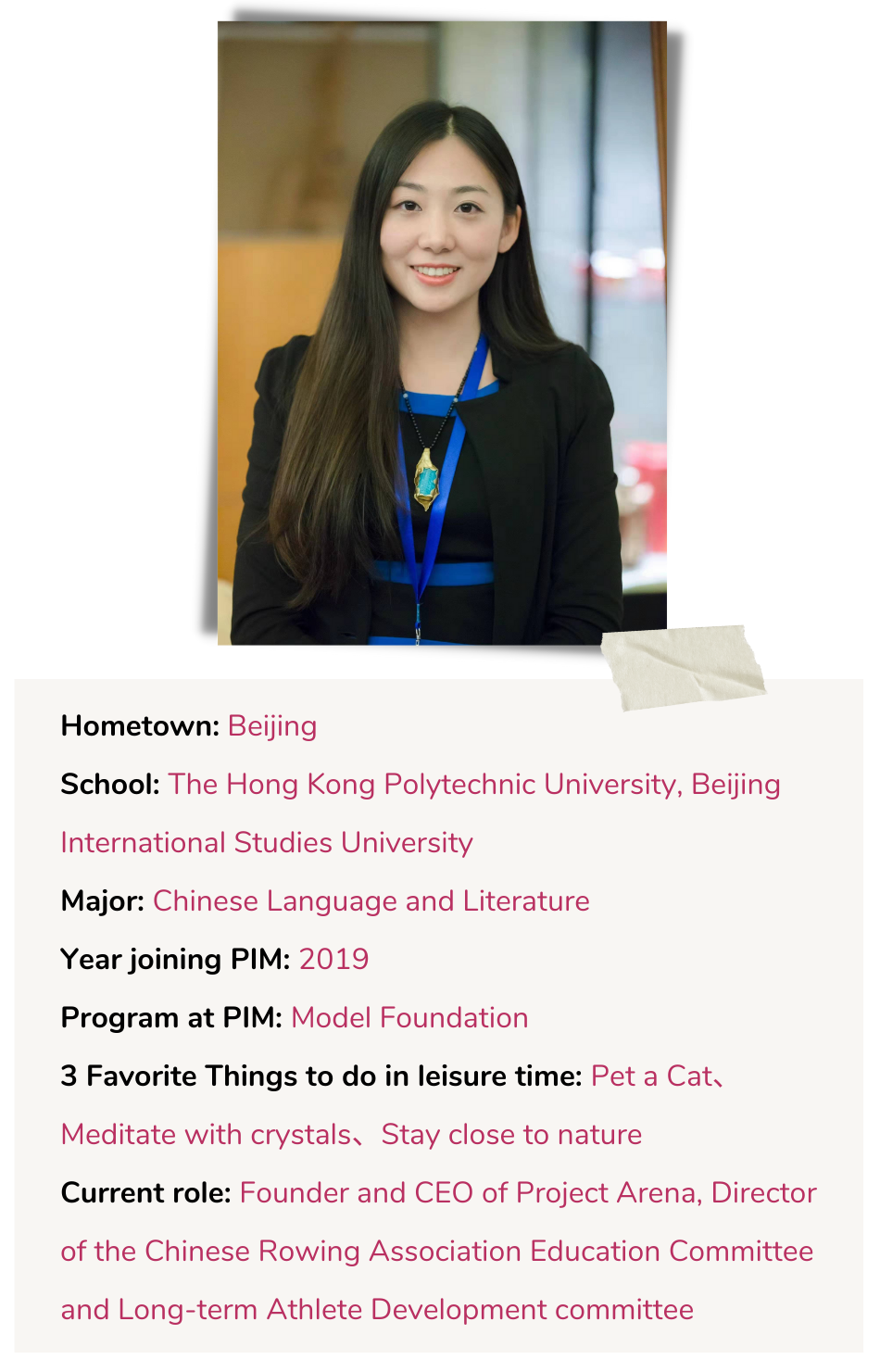 PIM | ALUMNI SPOTLIGHT SERIES | YIDAN - PIM Global