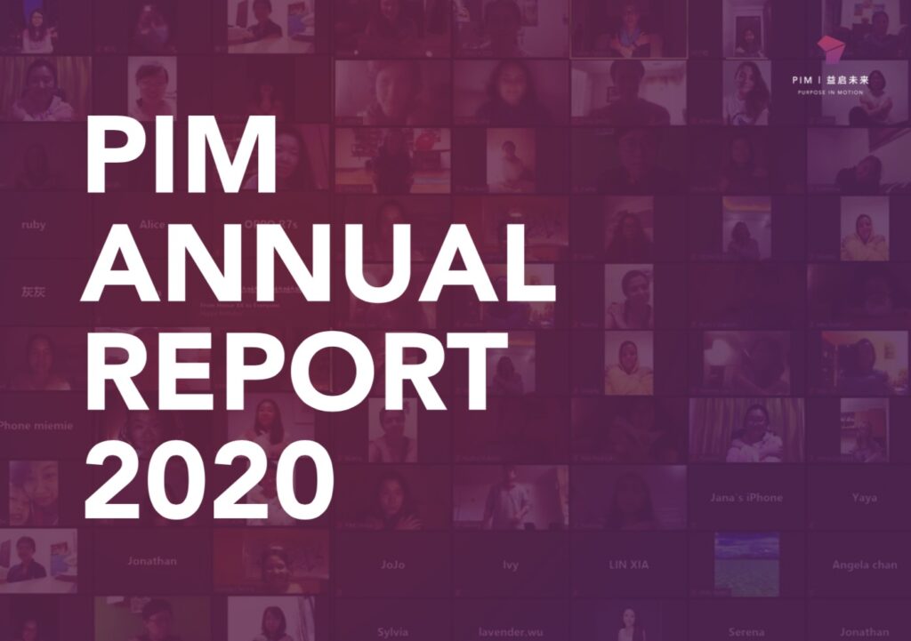 PIM | 2020 ANNUAL REPORT - PIM Global