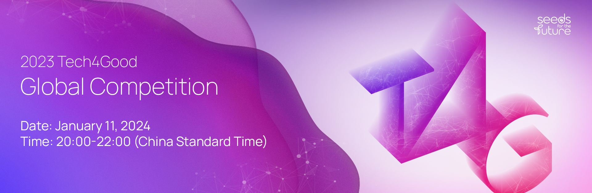 T4G Global Competition Application - PIM Global