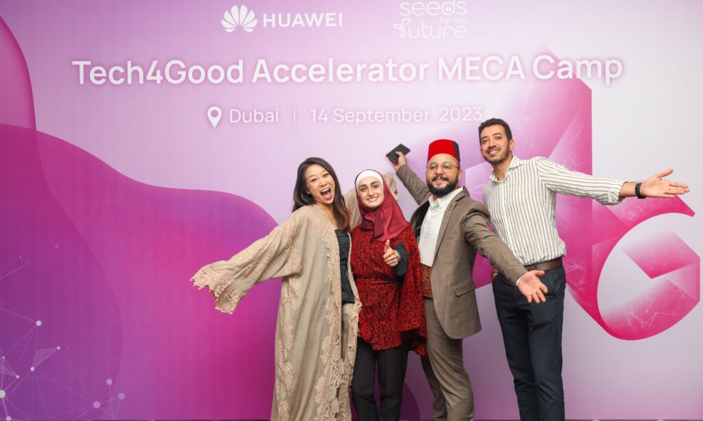 Leveraging Technology to Solve Global Issues: Melody Su’s Journey in ...