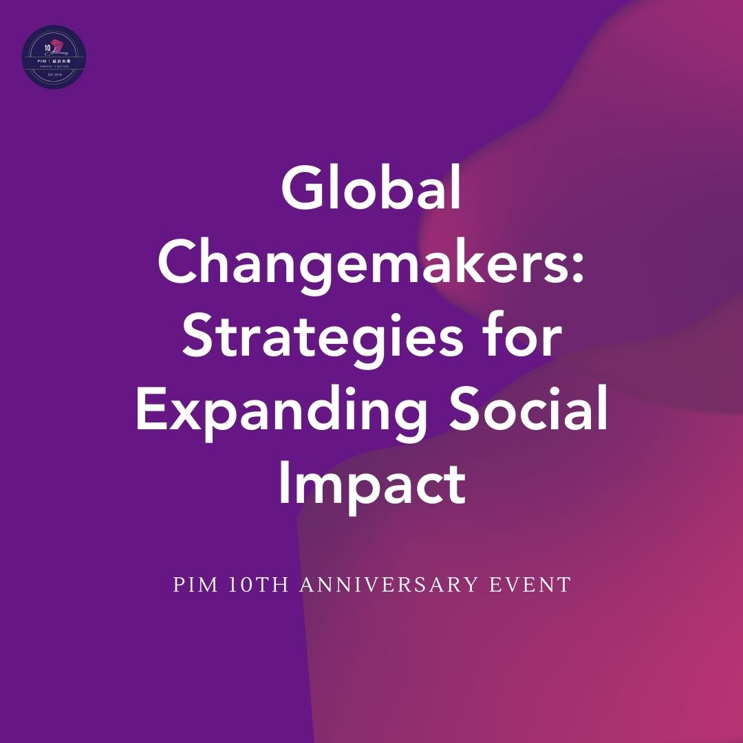 Celebrations - PIM Global