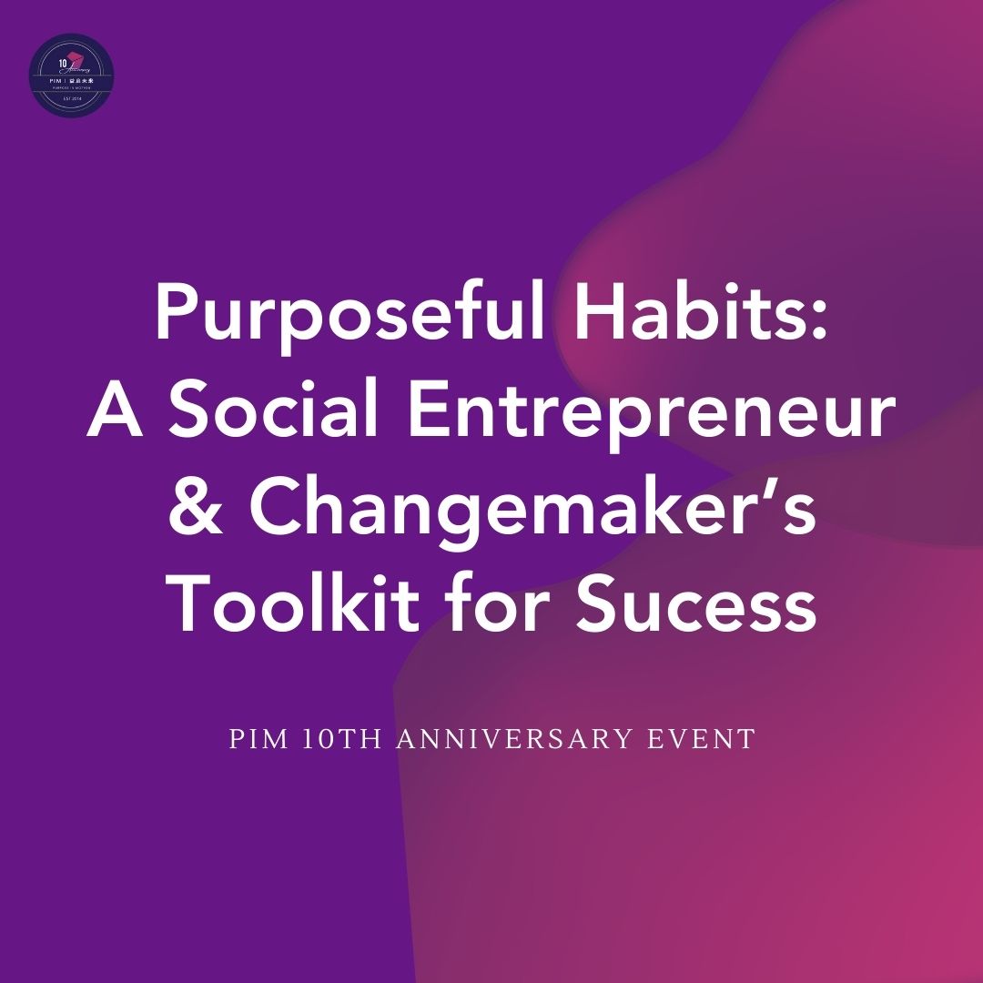 Celebrations - PIM Global