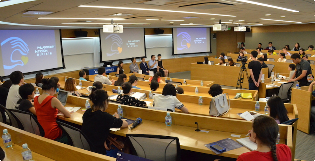 PIM 10th Anniversary - PIM Global