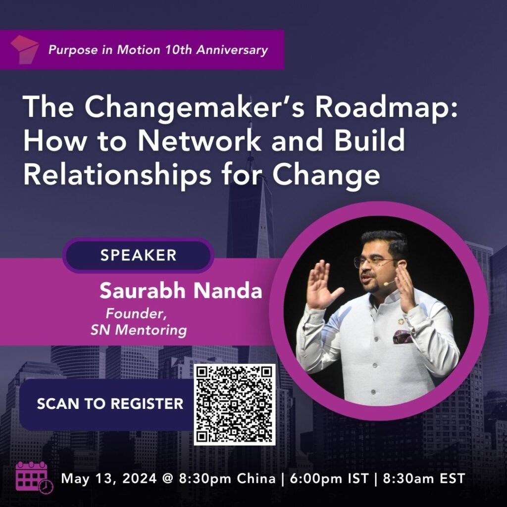 Celebrations - PIM Global