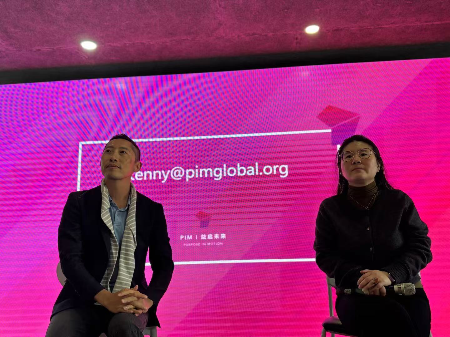 SEO Leadership Camp 2024 | Event Recap - PIM Global